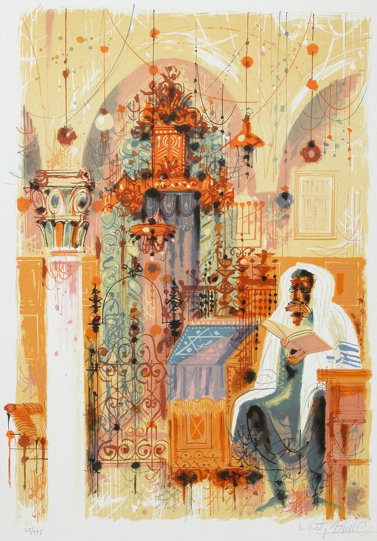 Katz – Safrai Fine Art gallery - Jerusalem