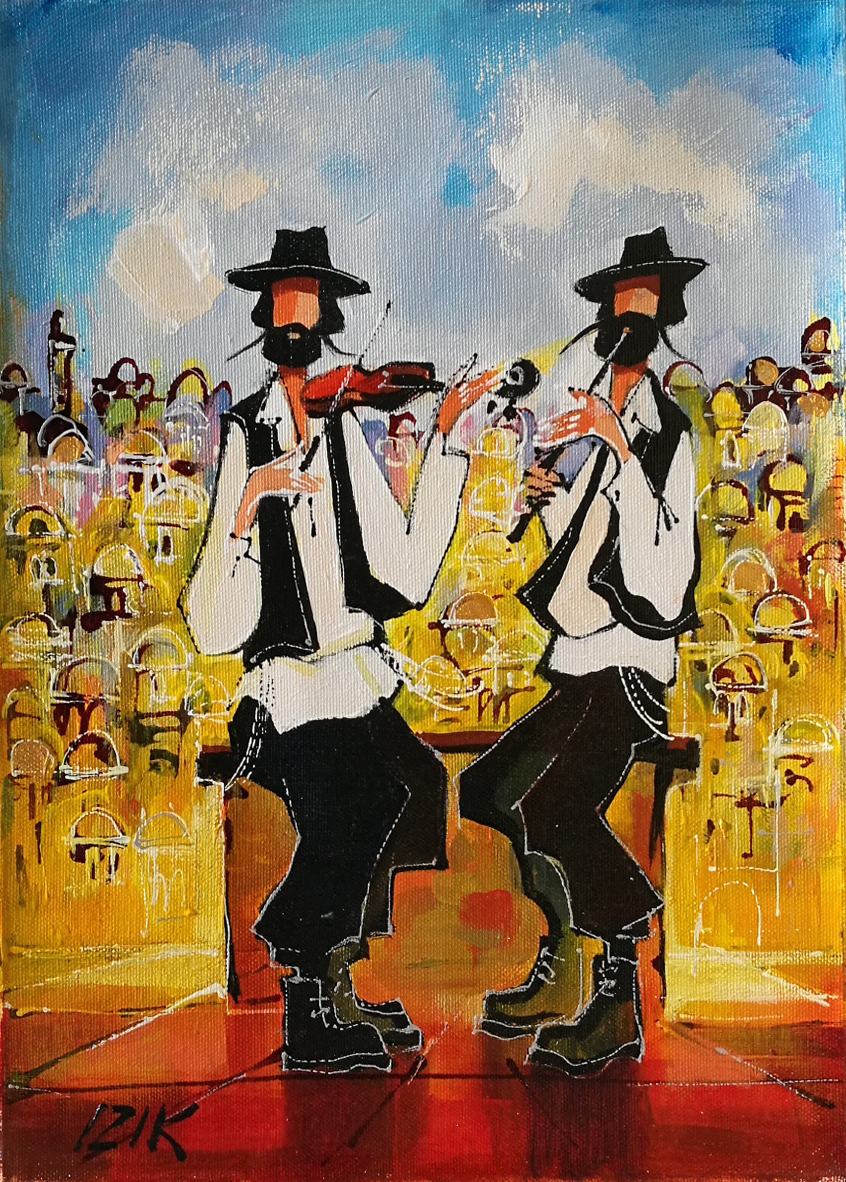 Izik – Safrai Fine Art gallery - Jerusalem