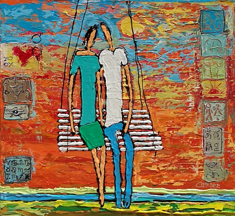 Gerber – Safrai Fine Art gallery - Jerusalem