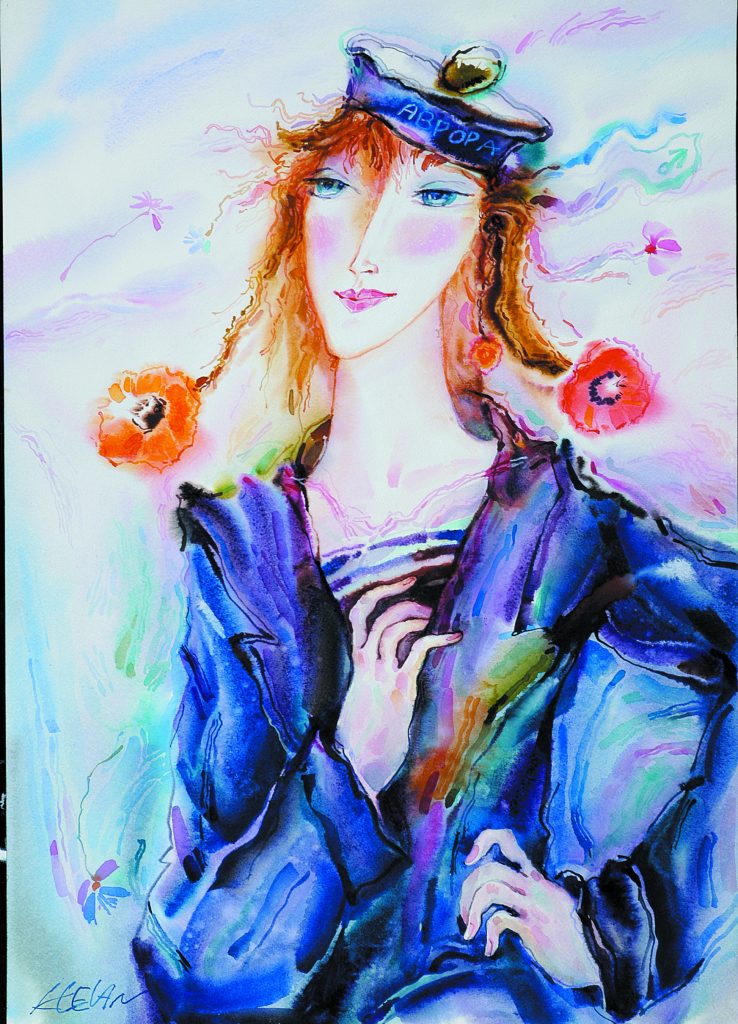 Klevan – Safrai Fine Art gallery - Jerusalem