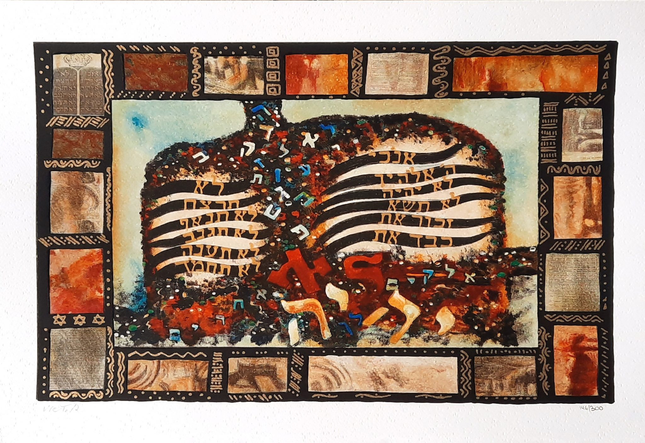Victor – Safrai Fine Art gallery - Jerusalem