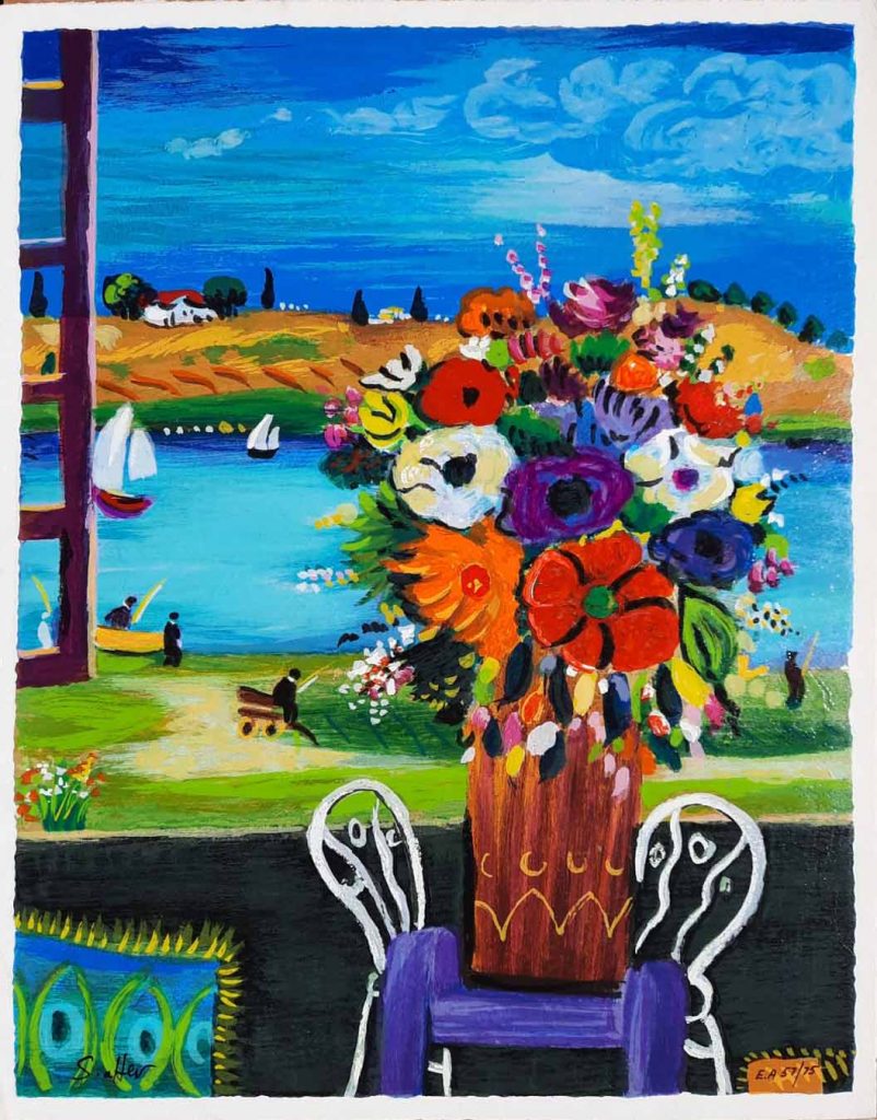 Safrai Fine Art gallery - Jerusalem