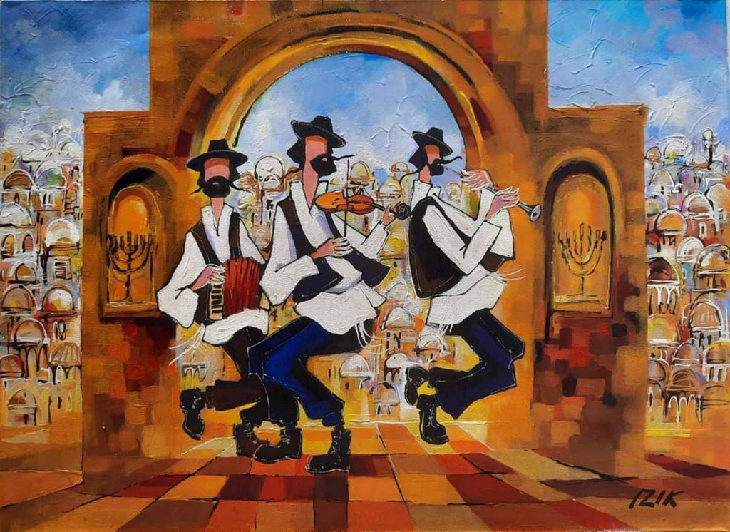Izik – Safrai Fine Art gallery - Jerusalem